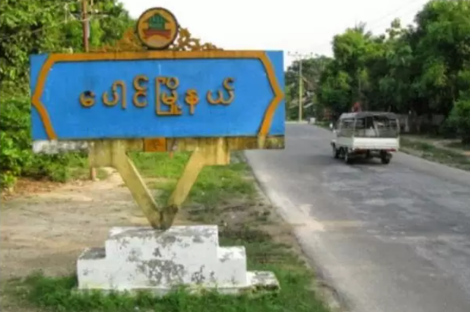 Five locals charged under Section 505 in Paung and Bilin » Myanmar ...